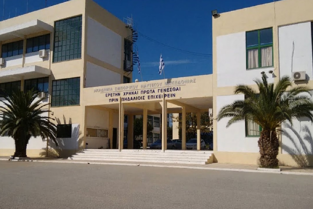 Πρόταση για την αναβάθμιση της Ναυτικής Εκπαίδευσης - e-nautilia.gr