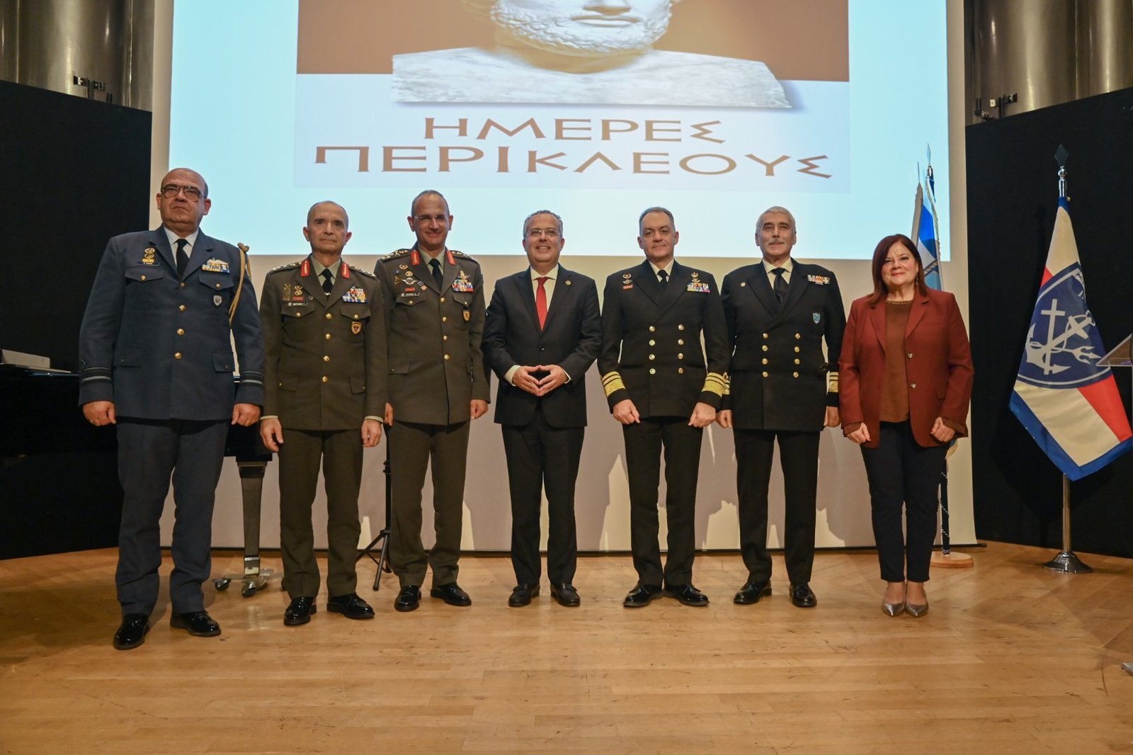 Βράβευση Αρχηγού Λιμενικού Σώματος – Ελληνικής Ακτοφυλακής στην ...