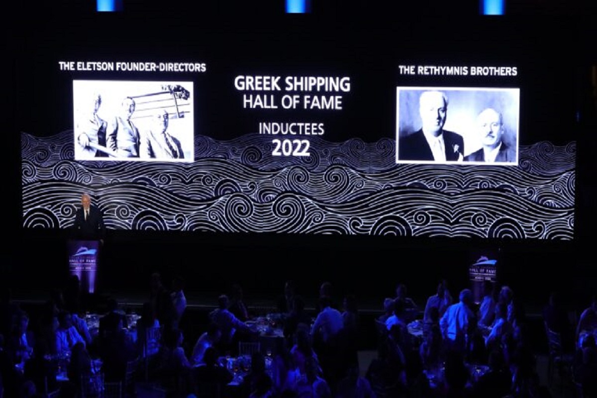 Οι Ιδρυτές της Eletson και οι Αδελφοί Ρεθύμνη εισήχθησαν στο Πάνθεον ...